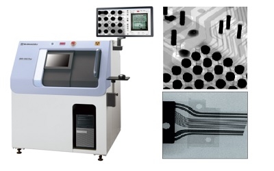 Microfocus X-Ray Fluoroscopy System